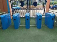 China Bidirectional Automatic Security Steel Swing Barrier Turnstile for sale