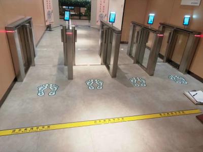 China Anti Collision Speed Gate Turnstile Customization Biometric Door Access Control for sale