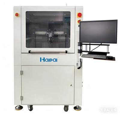 China HP-740D 4 Axis Online Dispenser ±180° Rotating U Axis 2600ML Glue Supply For High Density PCBs for sale