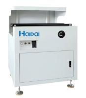 China HP-213 Inspection And Collection Station Chain Conveyor With Manual Width Adjustment for sale