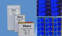 China 1322 solvent-based polyurethane Conformal coating material Benzene free Low odor for sale