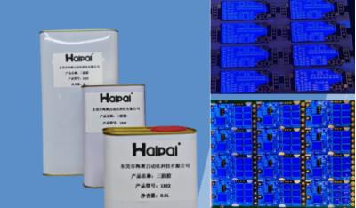 China 1322 solvent-based polyurethane Conformal coating material Benzene free Low odor for sale