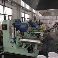 China Bead Mill Machine 200kg Turbine Agitator Gap Separator Zirconia Beads 12-13 m/s Precision Milling for sale