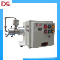 China 0.3L Laboratory Bead Mill Horizontal Dyno Mill for Small Batch Processing and Research Applications for sale