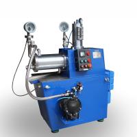 China 5L Horizontal Sand Mill for Paints and Inks - 7.5/11KW Motor, 100kg/h Output Capacity for sale