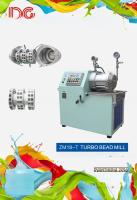 China DEGOLD ZM60-T 60L Turbo Horizontal Bead Mill for Nano Grinding 75kW for sale