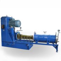 China Customized Horizontal Bead Mill Grinding Machine 0.3L to 250L with ISO Certification for sale