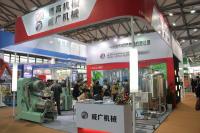 China ZM200-E 200 Liters Wet Grinding Mill with 75-90 kW Drive and 500 RPM for Paints, Inks, Pigments for sale