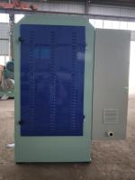 China Zirconium Beads Horizontal Bead Mill Machine 30L for Pigment Ink Wet Grinding Ex Proof for sale