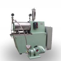 China 20L CE Certified Horizontal Bead Mill for Paint Pigment Grinding - 30kW Motor, 1120r/min Speed for sale