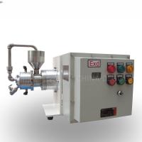 China ZM0.3B Explosion-Proof Horizontal Bead Mill with 0.3L Grinding Chamber and 0.75kW ABB Motor for Laboratory Applications for sale