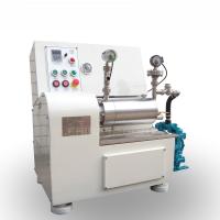 China ZM1.4 Series Laboratory Horizontal Bead Mill - 1.4L Grinding Chamber, 2.2kW Motor for Agrochemical R&D for sale