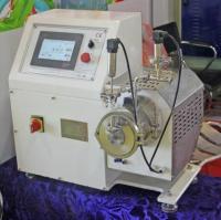 China ZM0.6-K 0.6L Pin Type Horizontal Bead Mill with 2.2kW ABB Motor for Laboratory Grinding for sale