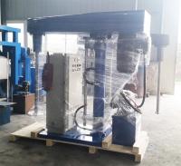China DEGOLD FS Series Explosion-Proof Offset Printing Ink Disperser Mixer 5.5-75kW High Speed Dissolver for sale