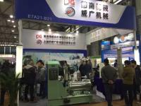 China 100 Liters Horizontal Bead Mill Wet Grinder for Particle Size Reduction 45kW for sale