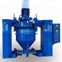 China CE Certified 50L Container Mixer CM300 20-60 RPM for Industrial Powder Coating for sale