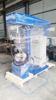China Customized High Speed Disperser for Solvent Based Paint with 5.5-75kW Motor Power and Hydraulic Lifting System for sale