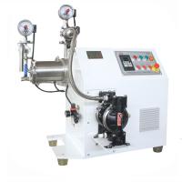 China 28 Years Experience Horizontal Sand Bead Mill Featuring High Dispersing Efficiency and Robust Construction for Long Term for sale