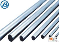 China Industry / Carving Round Magnesium Alloy Bar Different Types AZ61 Easy Processing for sale