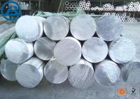 China Light Weight Hot Rolled Magnesium Metal Rod Dia 1 - 150mm High Extensibility for sale
