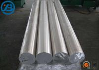 China Metallic Magnesium Alloy Bar Semi - Continue Casting Magnesium Alloy Rod for sale