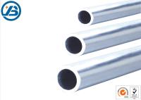 China Shock Absorption AZ31B Magnesium Alloy Profile Extruded Tube Used For Framework for sale