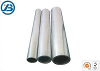 China Pure Magnesium Alloy Tube  Magnesium Alloy Extruded Tube ASTM Standard for sale
