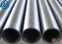 China High Potential ME20M AZ31B Magnesium Alloy Tube For Medical Equipment for sale