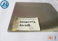 China CNC Engraving Machining Tooling Magnesium Alloy Die Casting Sheet 0.3mm for sale
