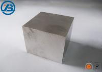 China AZ91D AM50A AM60B Magnesium Alloy Plate AZ31B Magnesium Plate Non Magnetic for sale