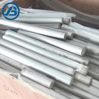 China High Yield Strength Silver Magnesium Alloy Rod for Industrial Applications for sale