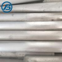 China Good Heat Resistance Magnesium Alloy Bar with High Electrical Conductivity and Corrosion Resistance for sale