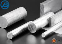 China 96-99% High Purity Extruded Magnesium Alloy Rod Extruded Bars for sale