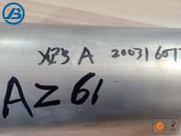 China High Strength Customized Magnesium Alloy Bar/Rod, ISO9001, CE, SGS for sale