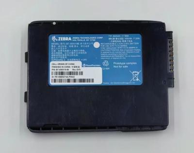 China BTRY-TC7X-46MAH-01 Battery For Zebra TC70 TC72 TC75 TC77 4620mAh for sale