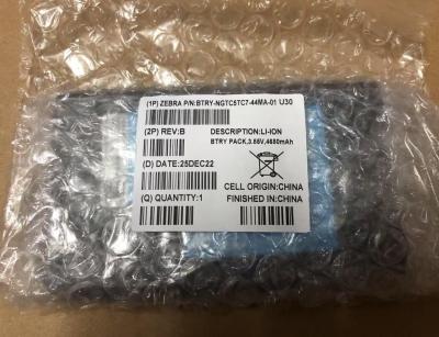 China OEM New Battery for Zebra TC78 TC73 TC53 TC58 BT-000442 BTRY-NGTC5TC7-44MA-01 for sale
