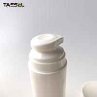 China 150ml PP Airless Pump Bottle 150g White Plastic Bottle For Face Cream for sale
