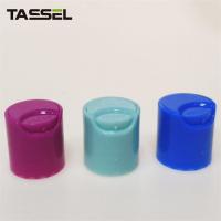 China 20410 Solid Dark Blue Dispensing Cap Plastic Bottle Cap for Body Lotion for sale