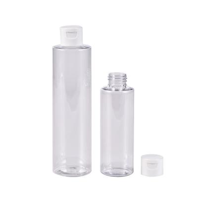 China 4 oz 8oz refillable very ultra fine mist spray bottles 100ml 250ml  With Flip Top Cap for sale