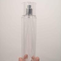 China 250ml Body Mist Spray Bottle PET Spray Bottle With Cap For Body Spray for sale