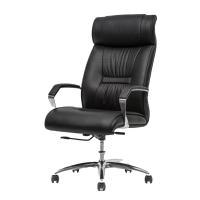 China High Back Office Leather Revolving Chair with aluminum handrail for sale