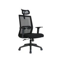 China Modern 360 Degree Swivel Computer Mesh Chairs Fixed Lumbar for sale