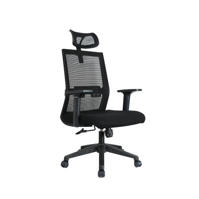 China Modern 360 Degree Swivel Computer Mesh Chairs Fixed Lumbar for sale