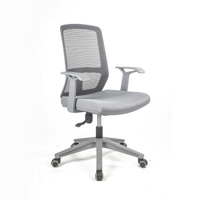 China 220kg Computer Mesh Chairs for sale