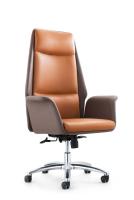 China Moded Foam Leather Height Adjustable Office Chair 0.299m3 CBM for sale