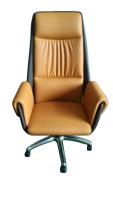 China Electroplated Steel Armrest Height Adjustable Office Chair High Back for sale