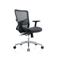 China 200-250kg High Back Computer Mesh Chairs Universal Nylon Castor for sale