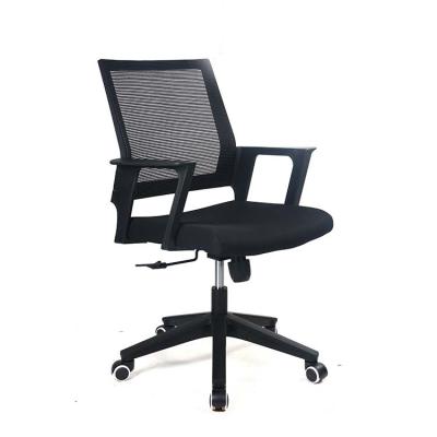 China Executive Mid Back Computer Mesh Chairs PU Cover Nylon Caster DIOUS for sale