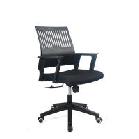 China Lumbar Support Computer Mesh Chairs Fixed Armrest PP Base for sale
