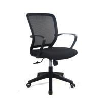 China Lumbar Staff Mesh Fabric Chair , DIOUS Officeworks Swivel Chair for sale